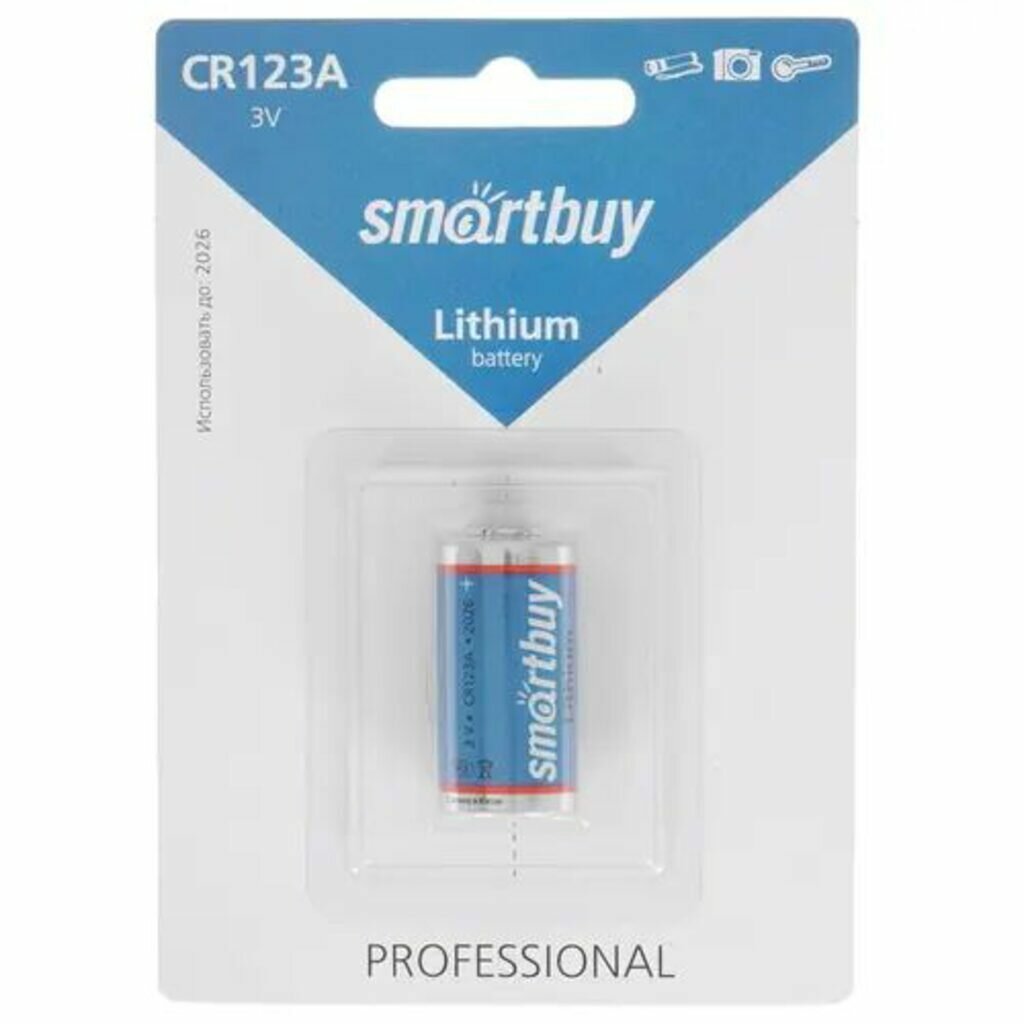 Батарейка CR123A/1B Smartbuy литиевая, блистер,