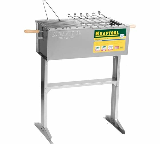 KRAFTOOL 300 x 600 x 800 мм, 6 шампуров, 1 решетка, поддон для угля, стационарный мангал (68320)