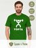 Футболка Фабрика Футболок, 1 шт., размер 5XL, зеленый