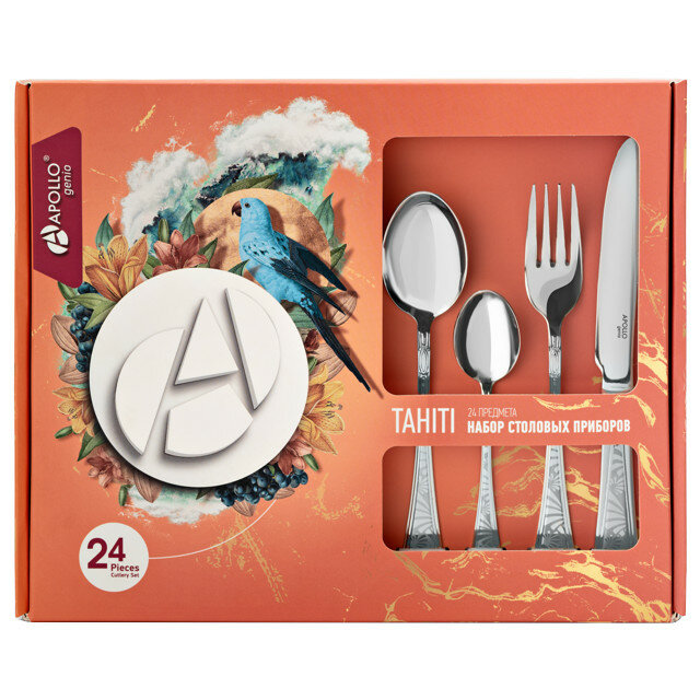APOLLO Genio Tahiti 24 предмета набор столовых приборов из нержавеющей стали для кухни