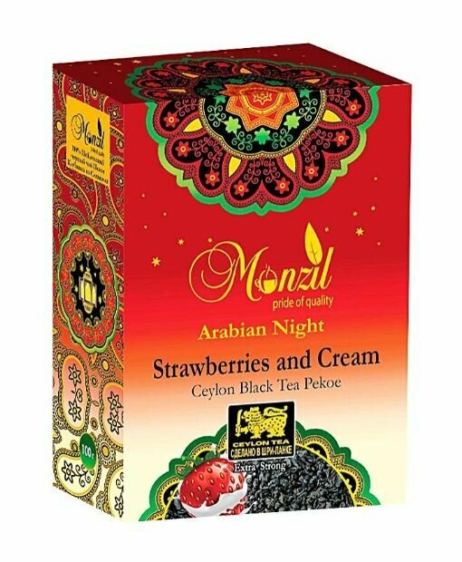 Monzil Чай черный с клубникой, сливками, Арабская ночь, 100 гр.