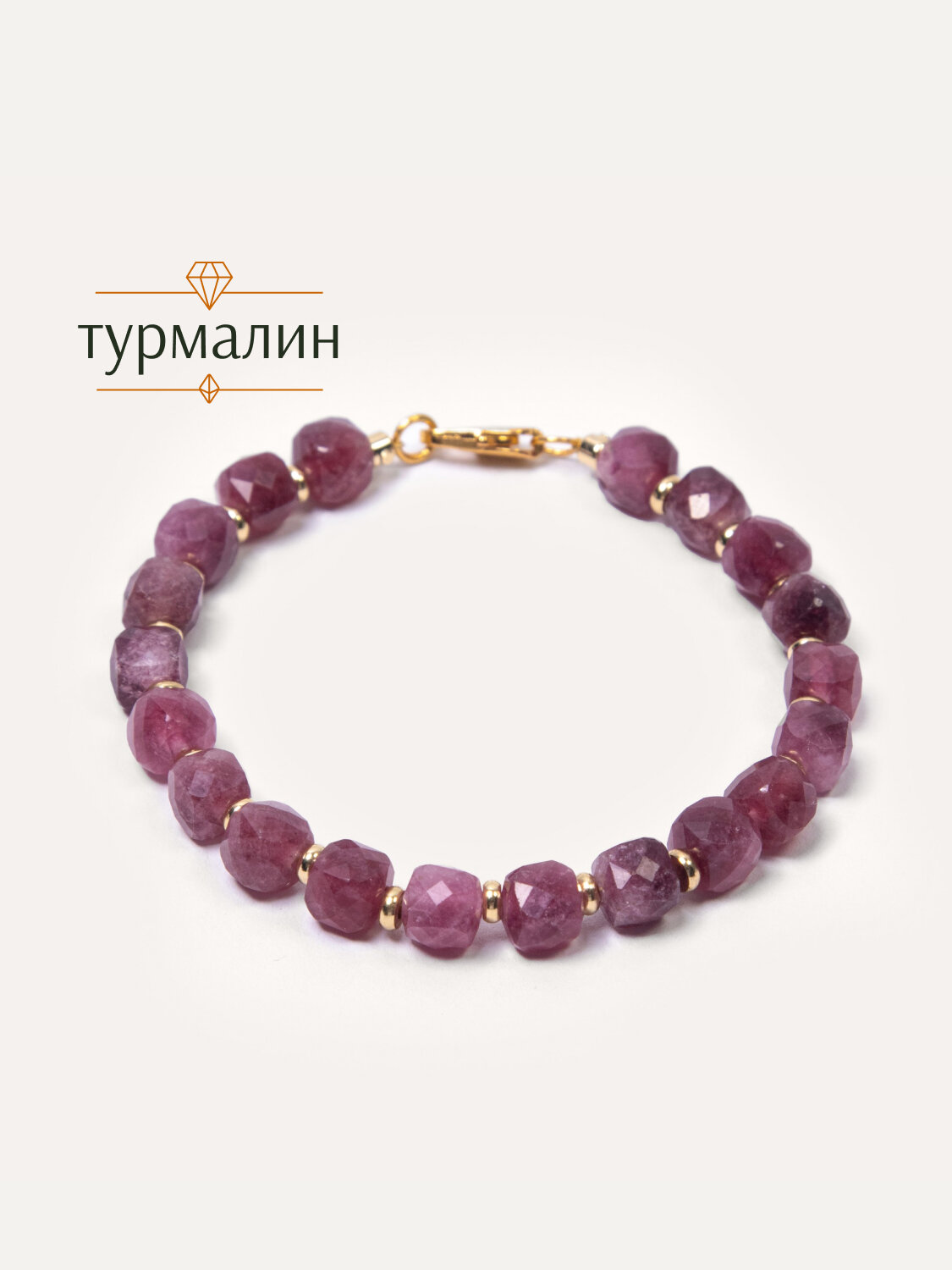 Браслет-нить, турмалин
