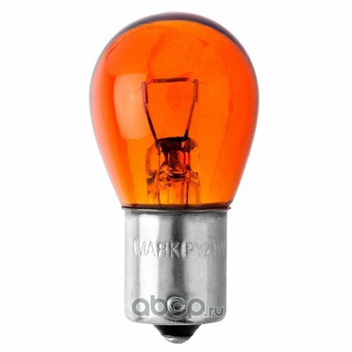 Лампа автомобильная Маяк 61213orange
