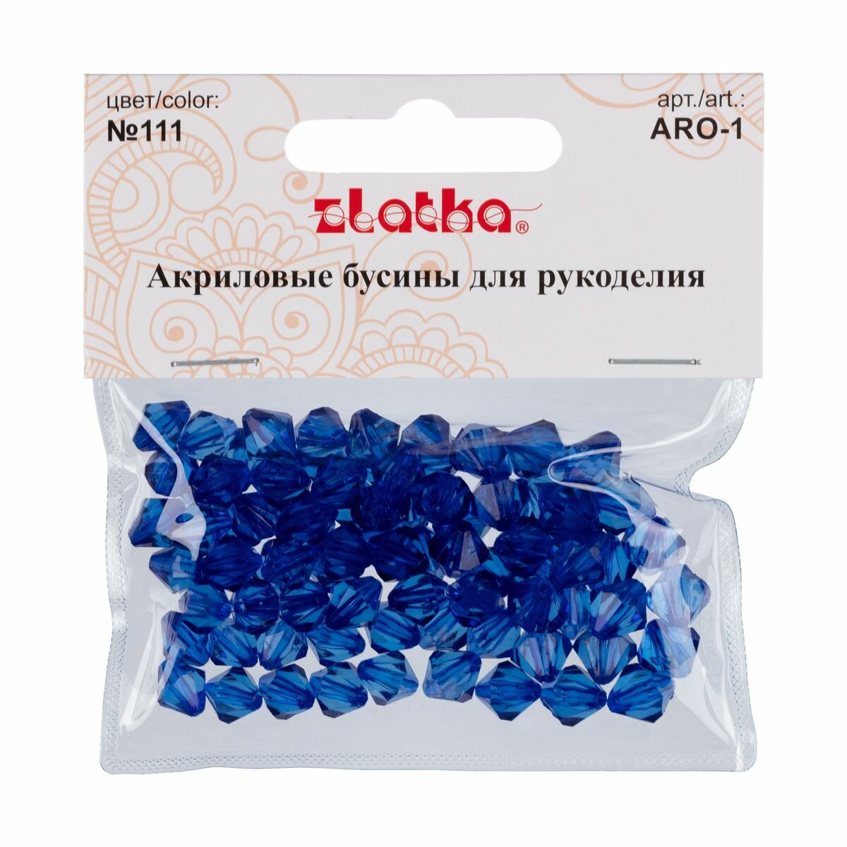 Бусины акрил "Zlatka"ARO-1 9 х 10 мм 25 г 111 синий