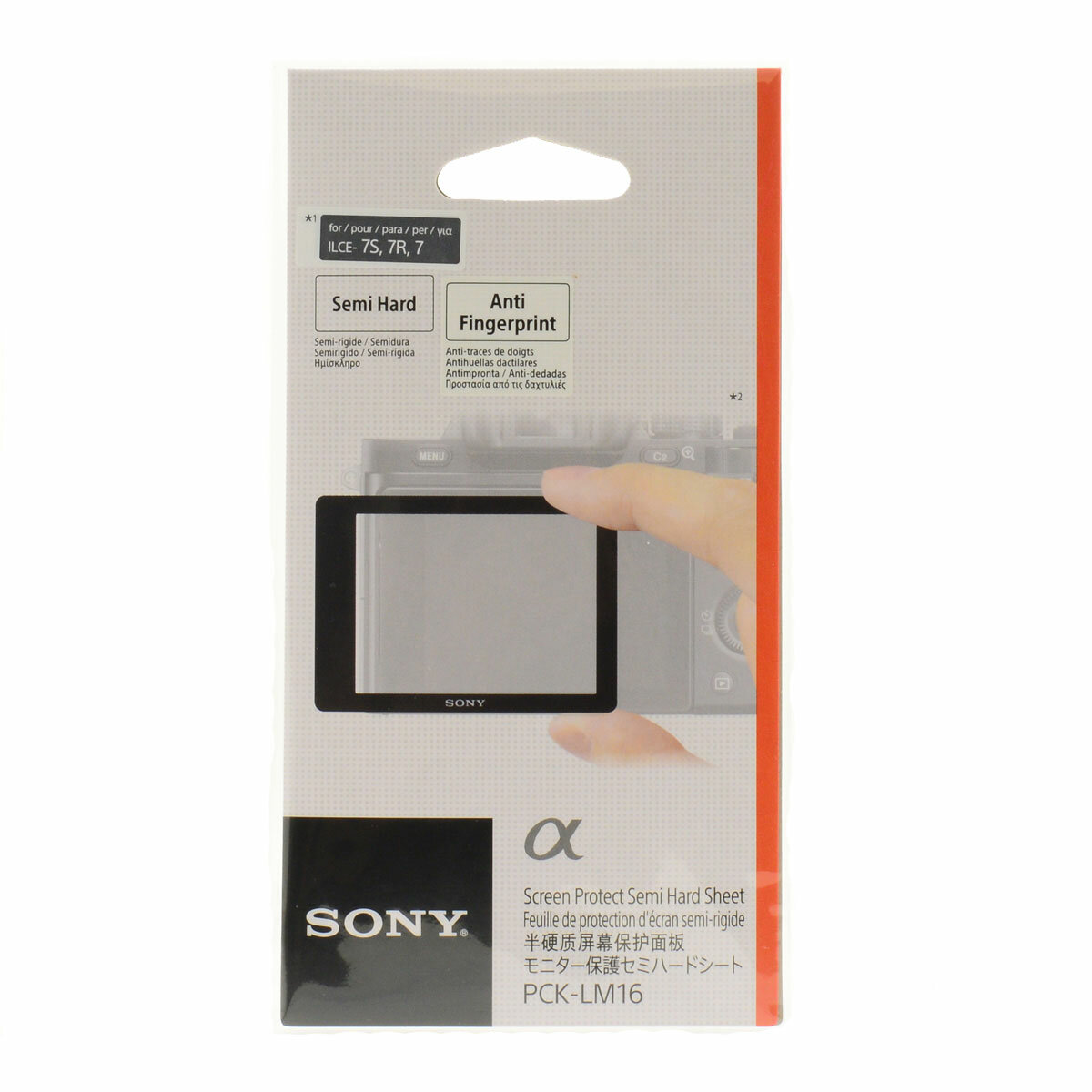 Пленка защитная Sony PCK-LM16 полужесткая (для 7, 7R)