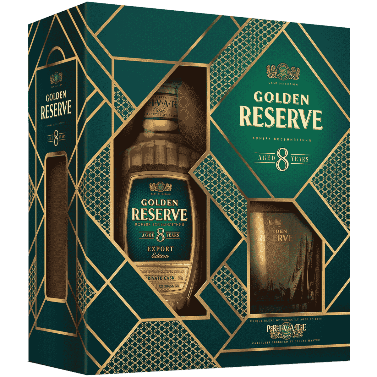 Коньяк Golden Reserve Export Edition 8 лет 0,5 л в подарочной упаковке + бокал