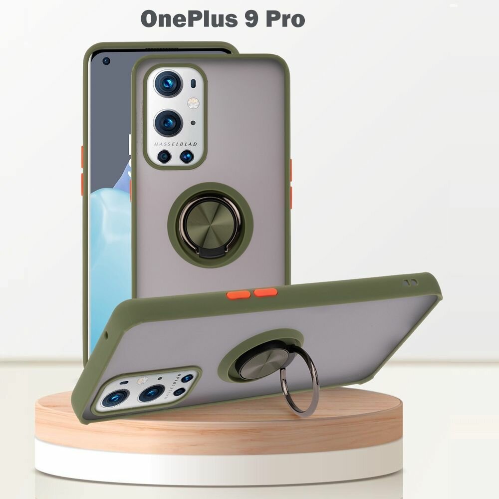 Чехол для OnePlus 9 Pro, с кольцом, подставка, хаки