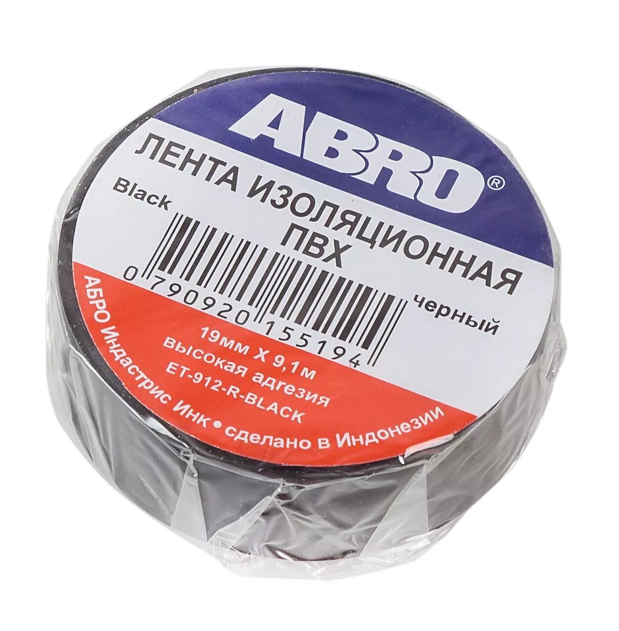 Изолента ПВХ ABRO 19мм x9,1м черная, 10 шт