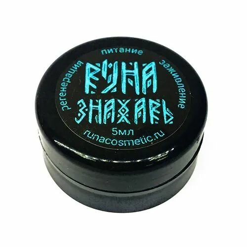 Заживляющее тату масло Runa знахарь, 5 мл