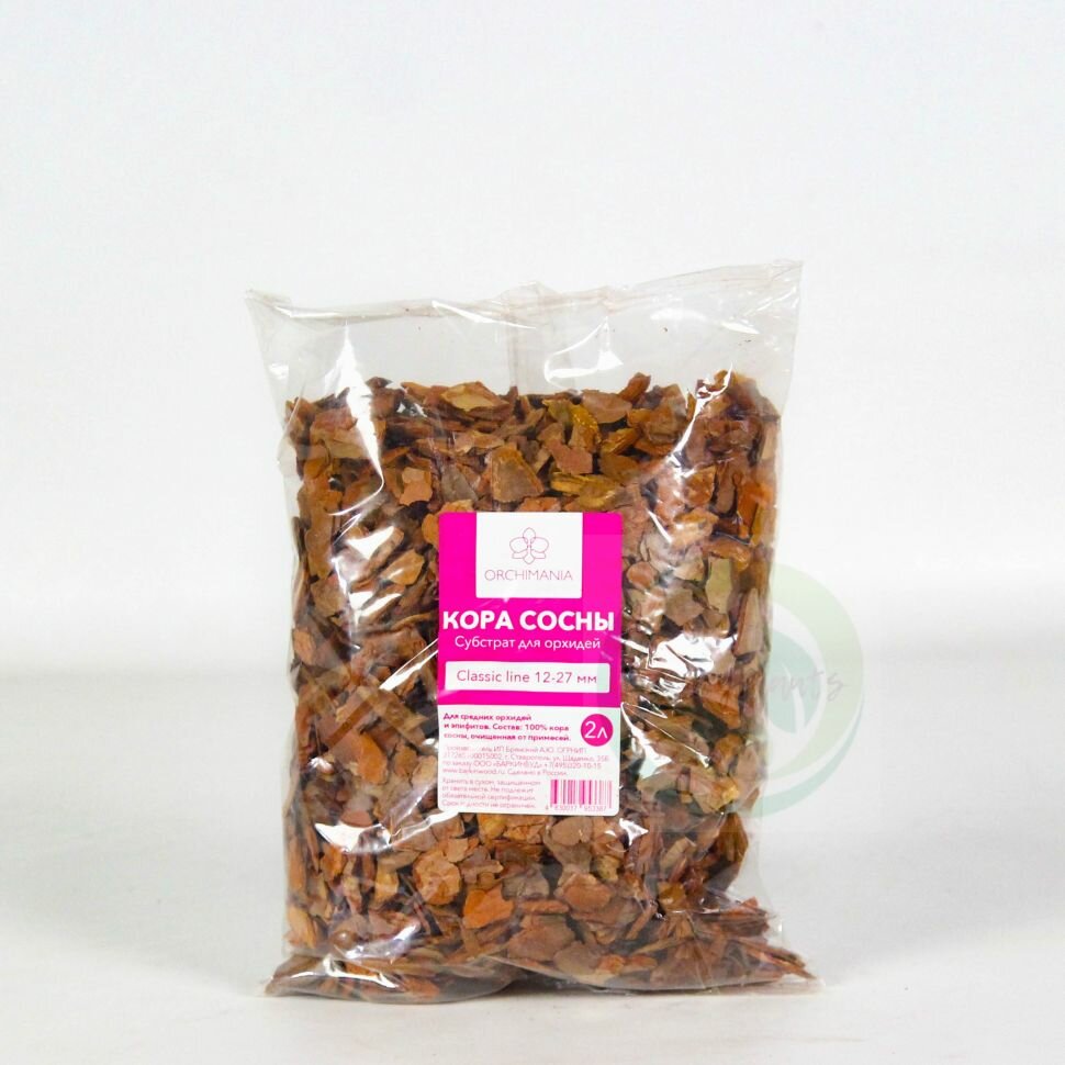 Грунт для орхидей (кора сосны 12-27 мм) Орхимания Классик 2 л