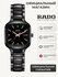 Наручные часы RADO True Square, черный
