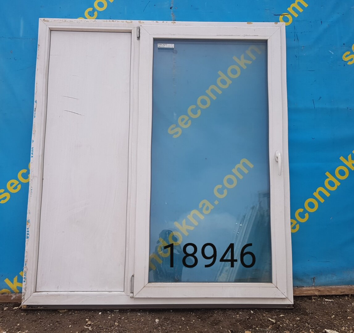 Пластиковое окно Б/У 1610(в)х1510(ш)
