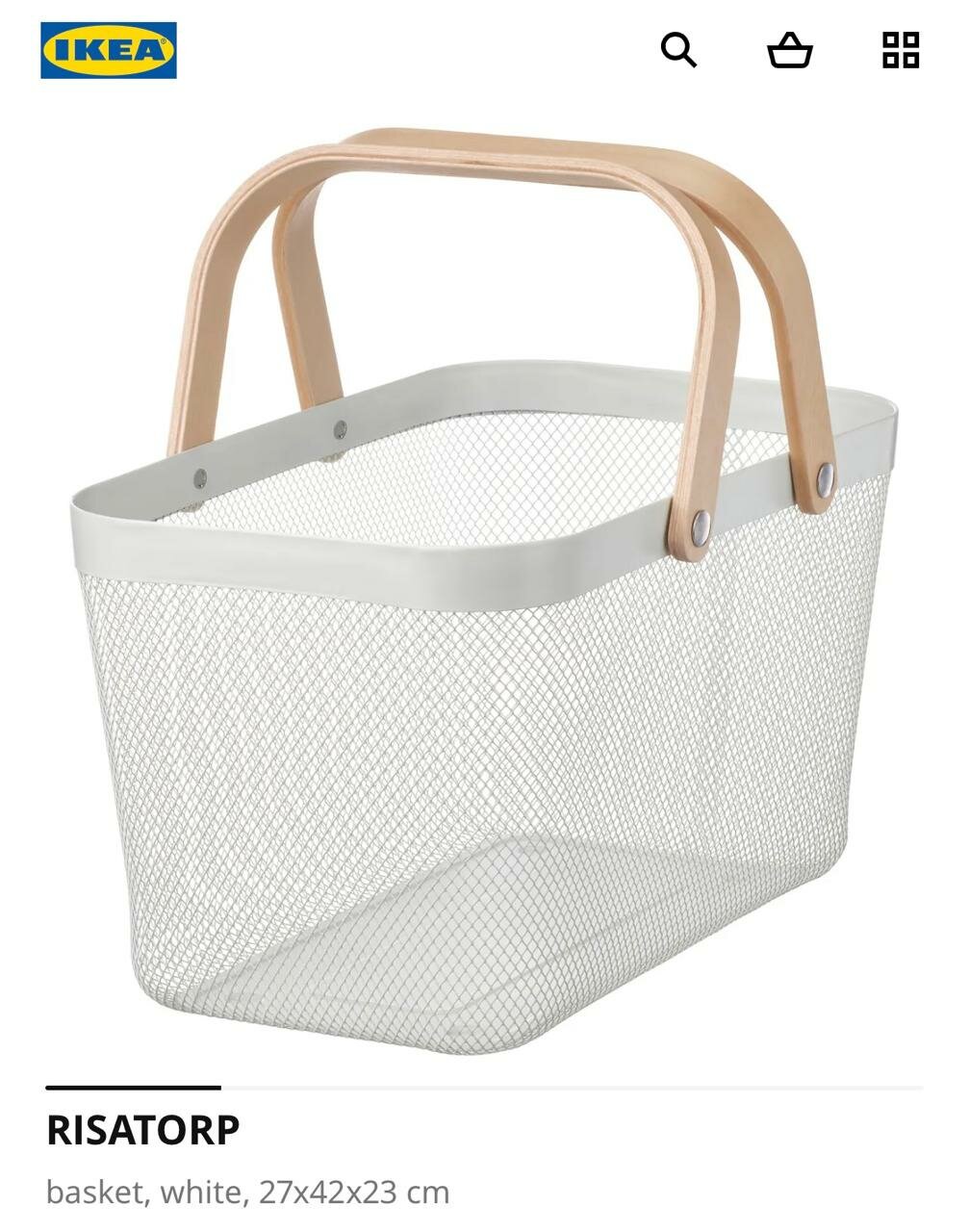 Уценка Корзина для хранения IKEA RISATORP, 27x42x23 см, белая, металл/дерево