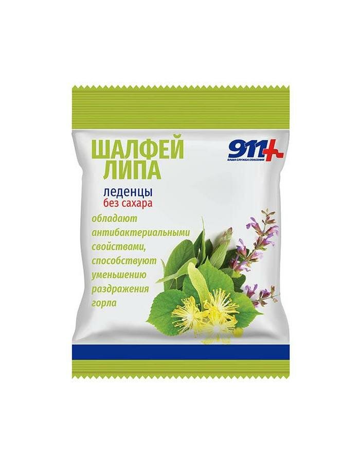 911 леденцы по 2,5 г, без сахара (шалфей/липа/витамин С)