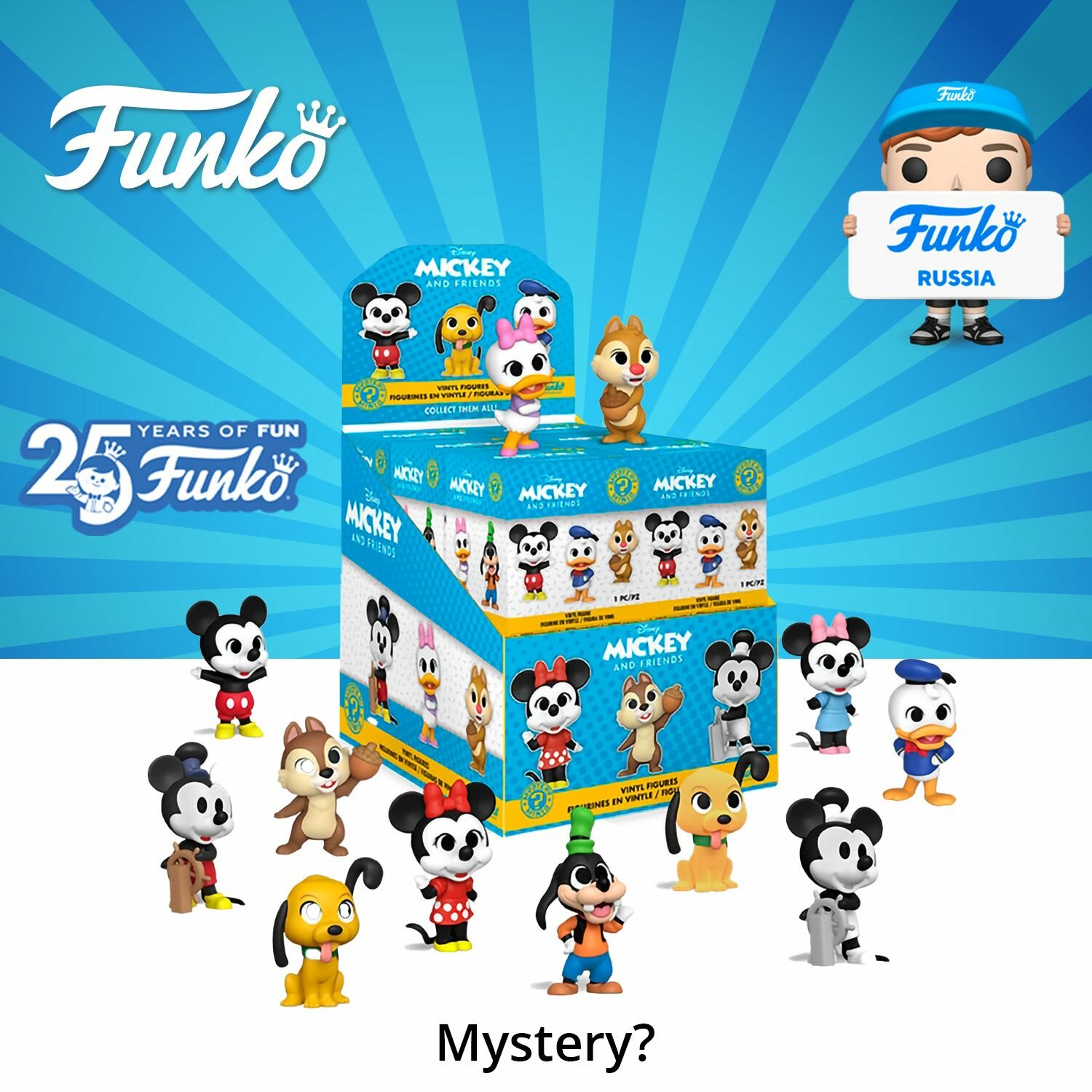 Фигурка Funko Mystery Minis Disney Mickey & Friends 1 штука/ Фанко ПОП мини по мотивам мультфильмов студии Дисней, 1шт.