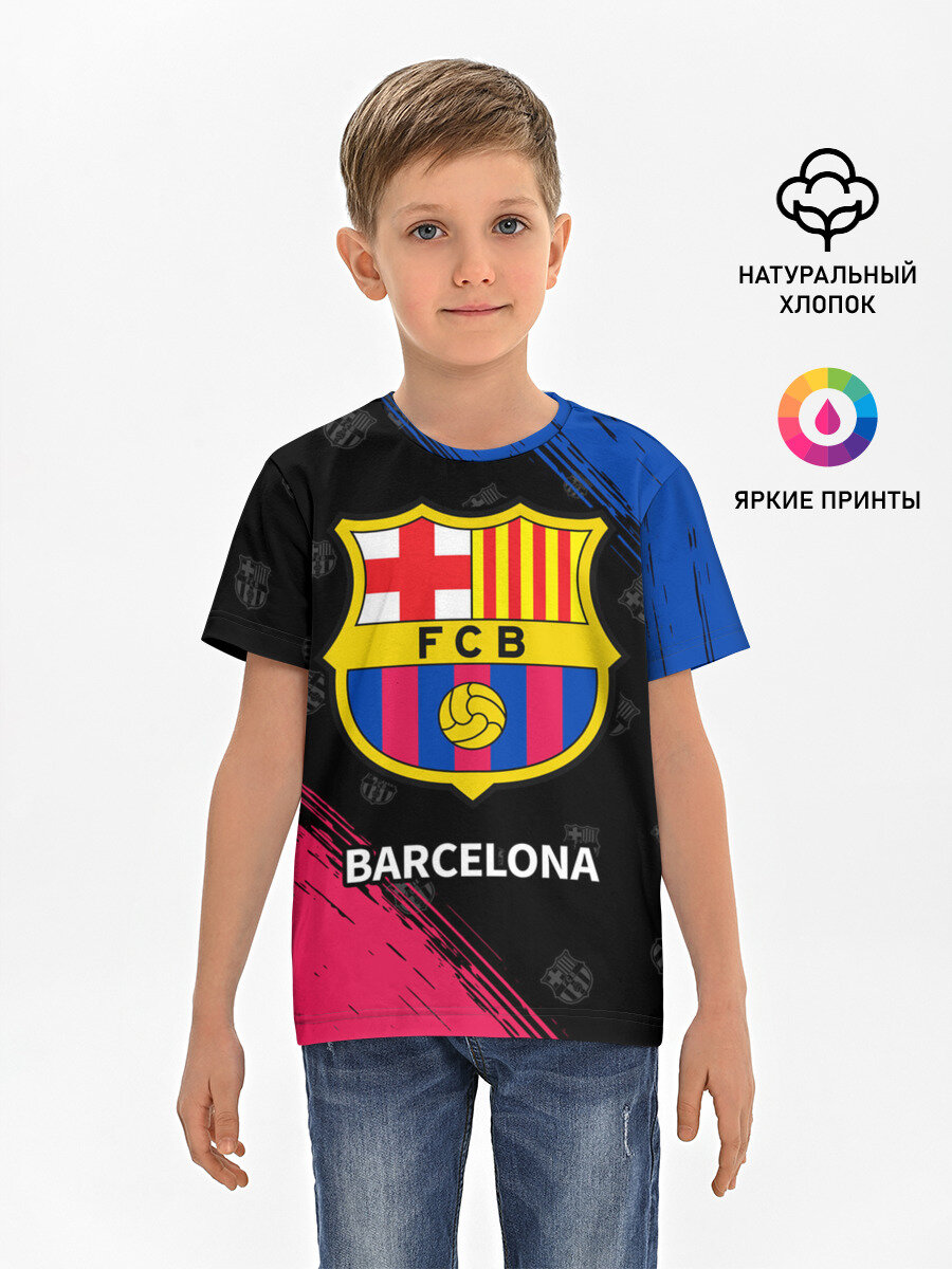 Футболка хлопковая детская BARCELONA / БАРСЕЛОНА