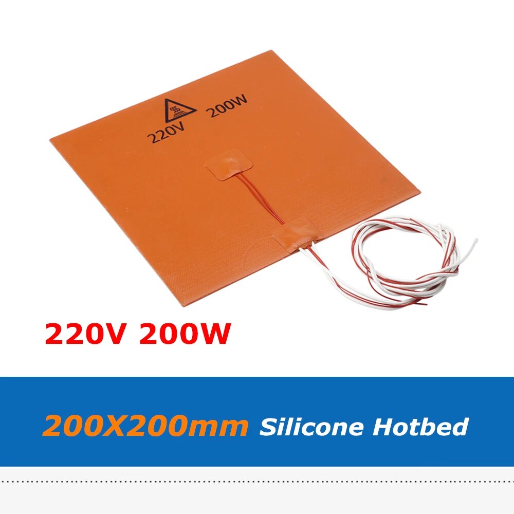 Силиконовый нагреватель для 3D-принтера 200x200 мм