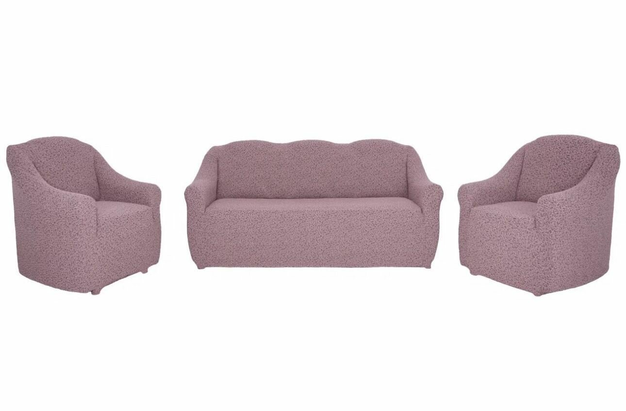 Набор чехлов жаккардовый на диван и 2 кресла, универсальный