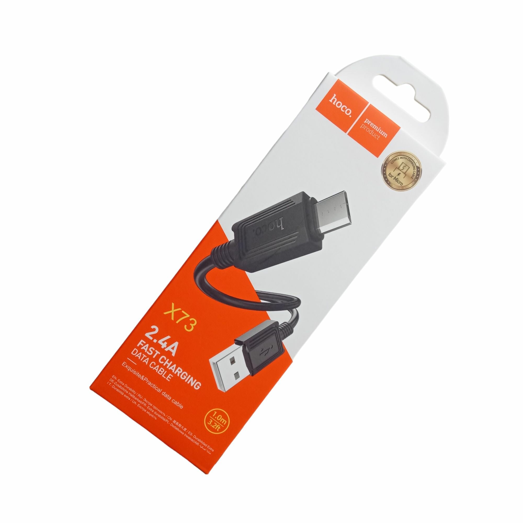 Кабель USB-A/USB-micro 3А для мобильных устройств, черный, 1 метр.