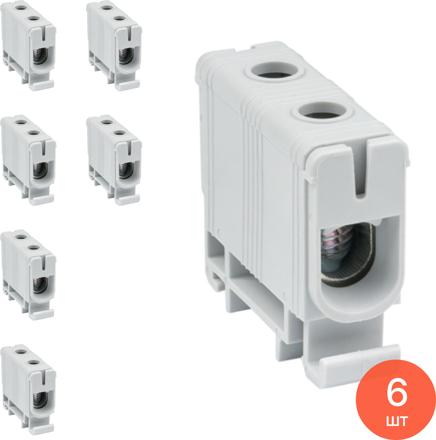 Клемма для проводов EKF / ЕКФ PROxima КСВ 16-50 силовая вводная, огнестойкий полиамид, 160А, 49х17.8мм, серый, 1шт. / зажим (комплект из 6 шт)