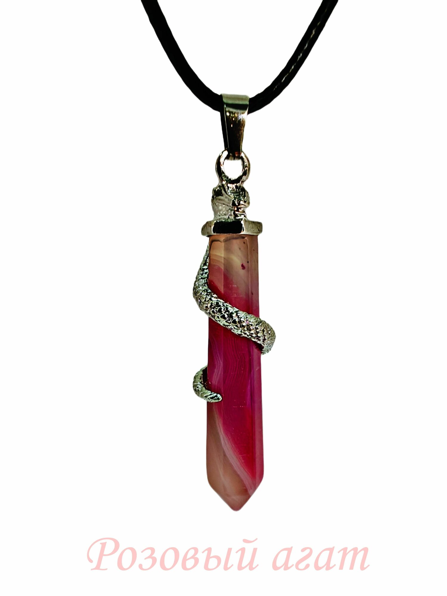 Чокер, агат