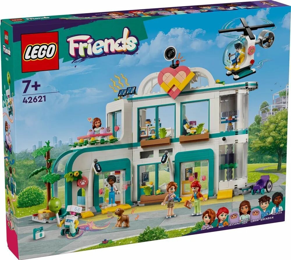 Конструктор LEGO Friends Городская больница Хартлейк, 1045 деталей, возраст от 7+, 42621
