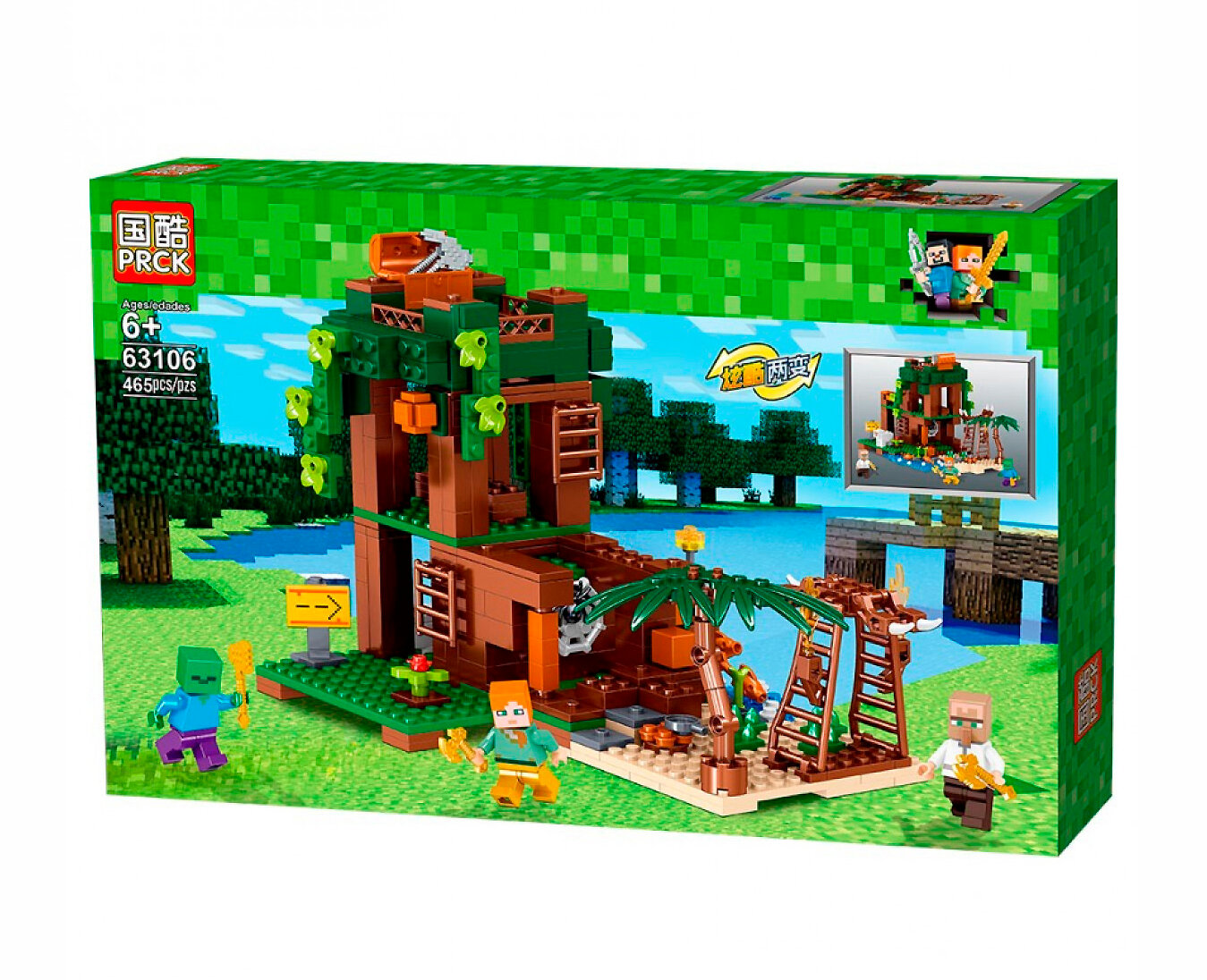 Конструктор Майнкрафт Домик на дереве Харданса 63106 PRCK My World, 465 деталей