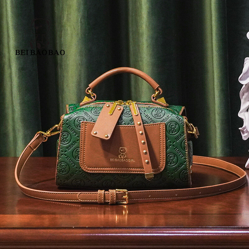 Сумка мессенджер