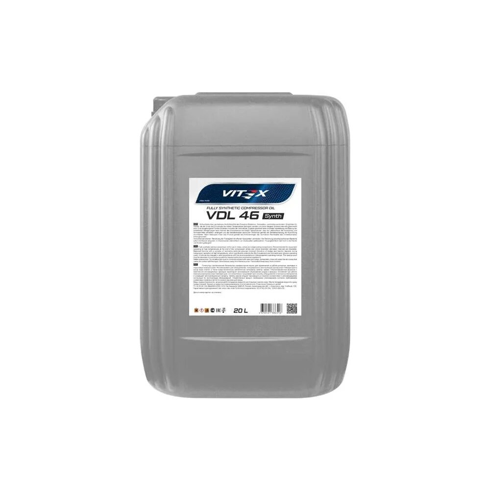 Масло компрессорное Compressor Synth VDL 46 20 л VITEX v344806