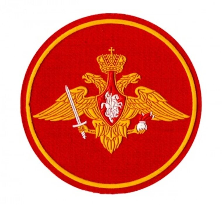 Шеврон пластизолевый нашивка Сухопутные войска, военная форма нашивки