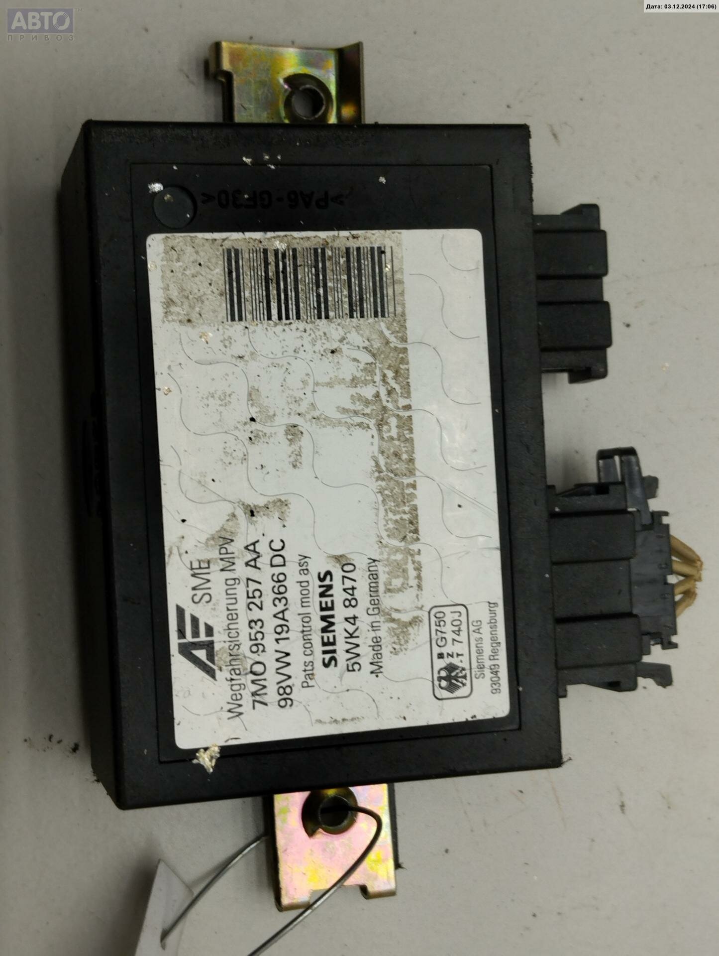 Блок управления Volkswagen Sharan (1995-2000)