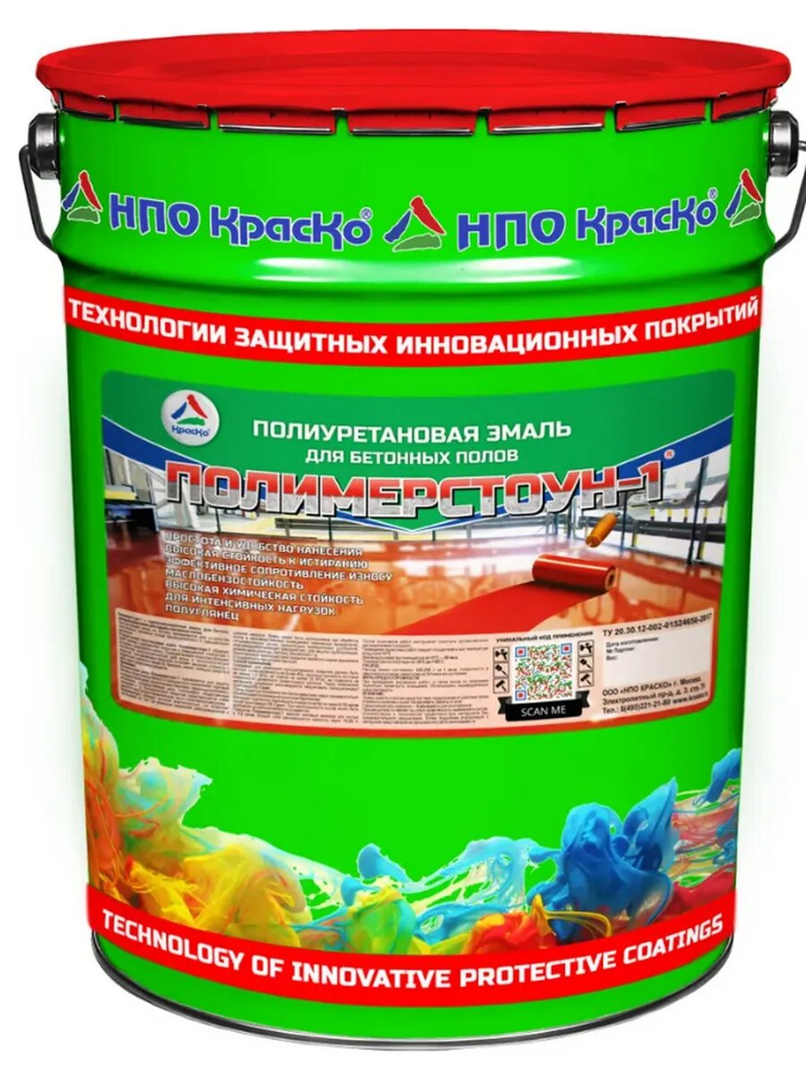 Покрытие полиуретановое краска эмаль для пола бетонных полов