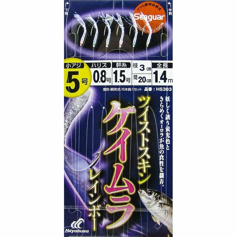 Самодуры, Ставки, Сабики Hayabusa HS303 (1.40м)(6кр) размер крючка №5-0.8-1.5