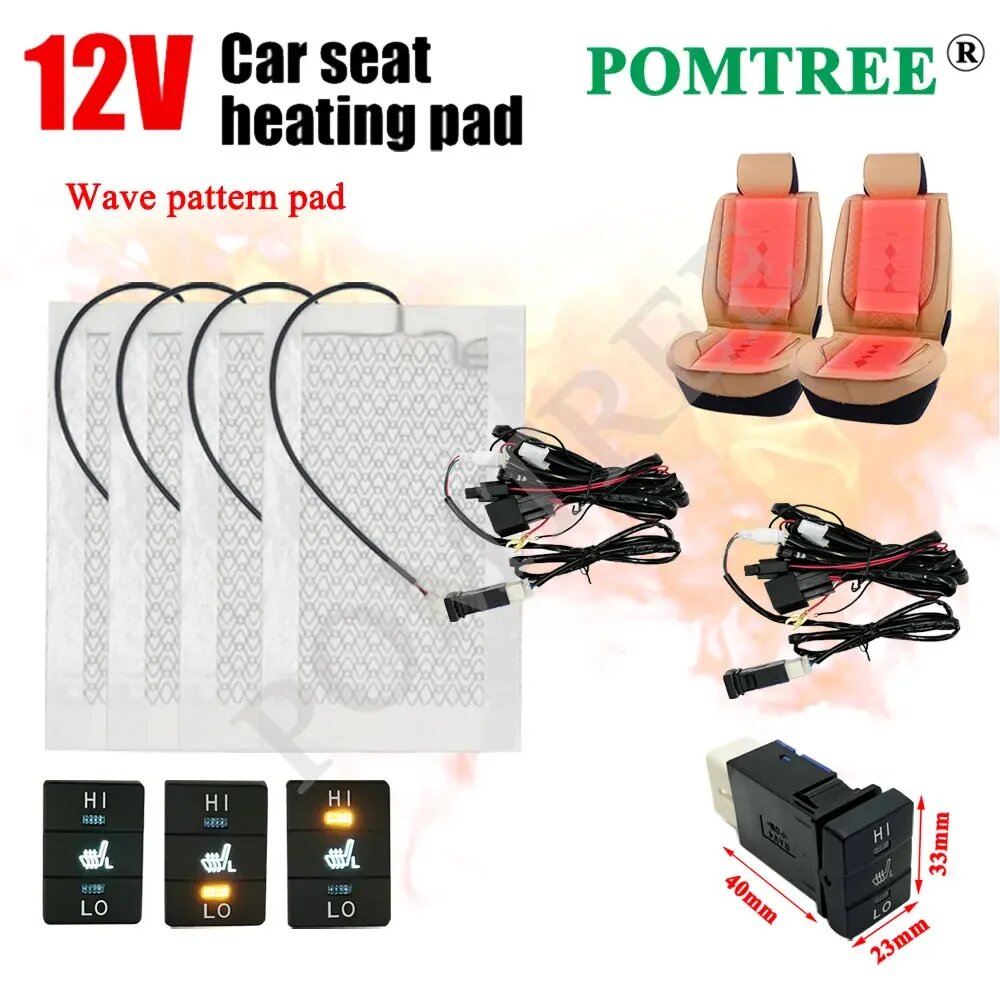 Подогрев сидений 2 шт. Wave pattern, 12V