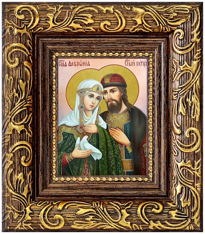 Благоверные князья Петр и Феврония Муромские с голубем (лик № 249), икона в широкой темной пластиковой рамке 10,5*12 см