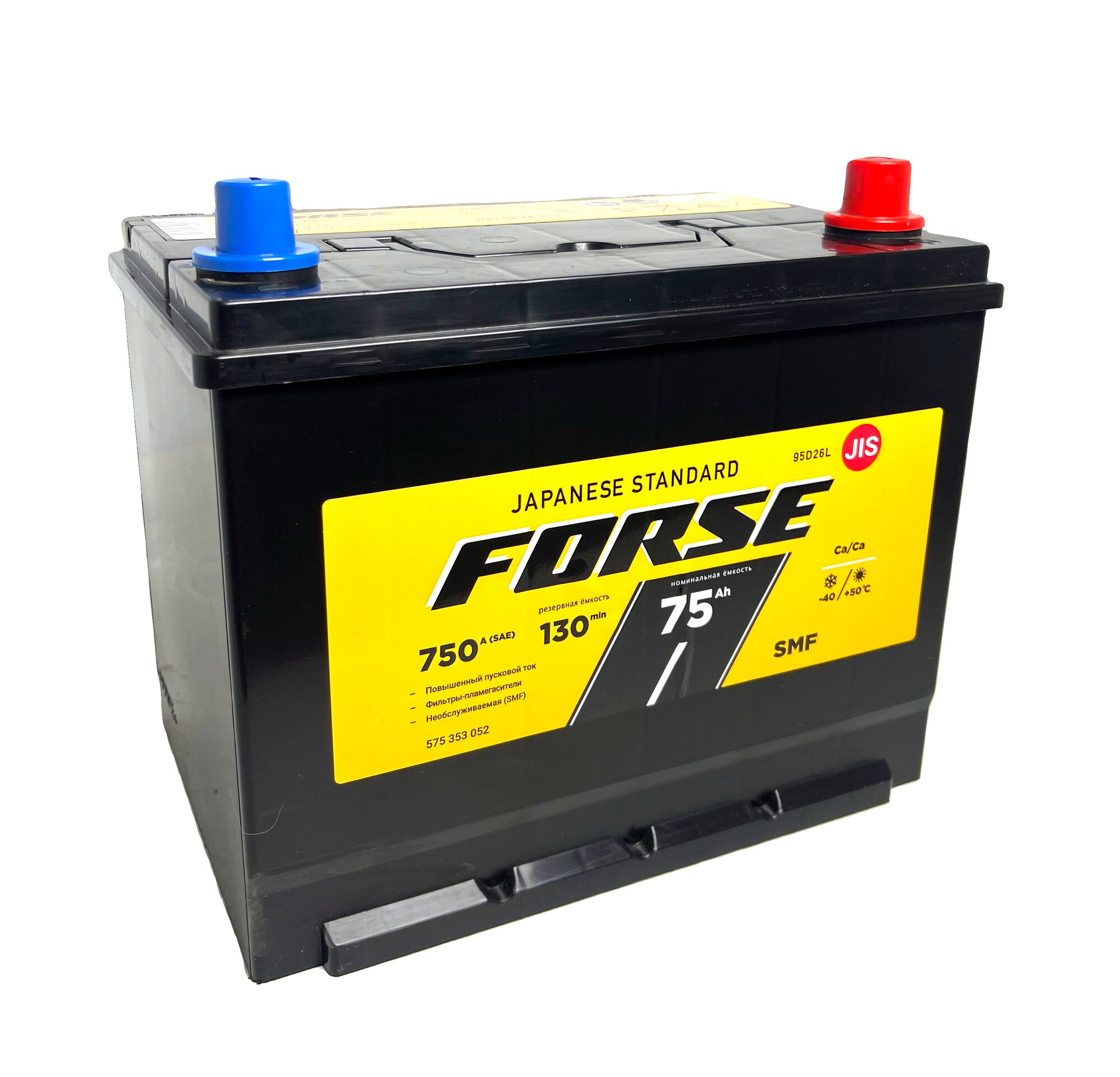 Автомобильный аккумулятор FORSE Asia 6CT- 75VLR (0) D26 обратная полярность