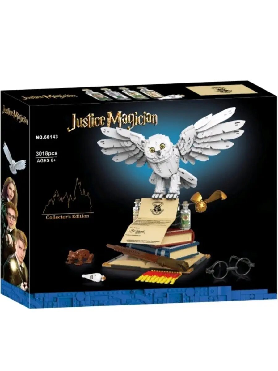 Конструктор набор Harry Potter Символы Хогвартса аналог LEGO