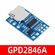 MP3 модуль GPD2846A EGBO