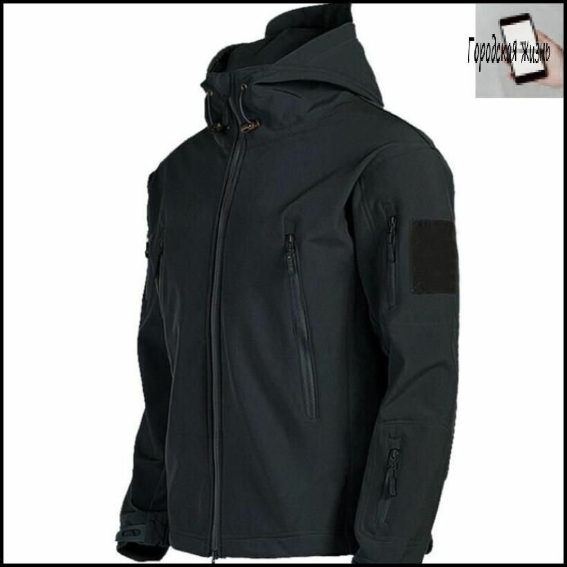 Мужская уличные тактические ветрозащитные и водоотталкивающие куртки спецназа