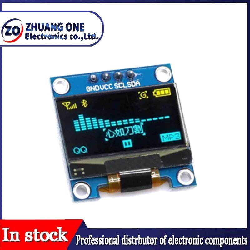 OLED-дисплей 0,96 дюйма ZHUANG One Yellow Blue