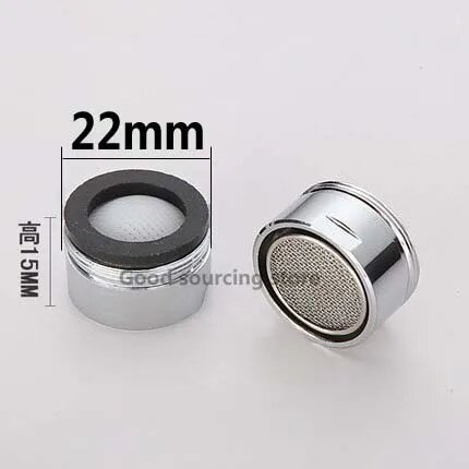 Латунный аэратор для смесителя Zelsaide 16/18/20/22/24/28 мм 22mm male