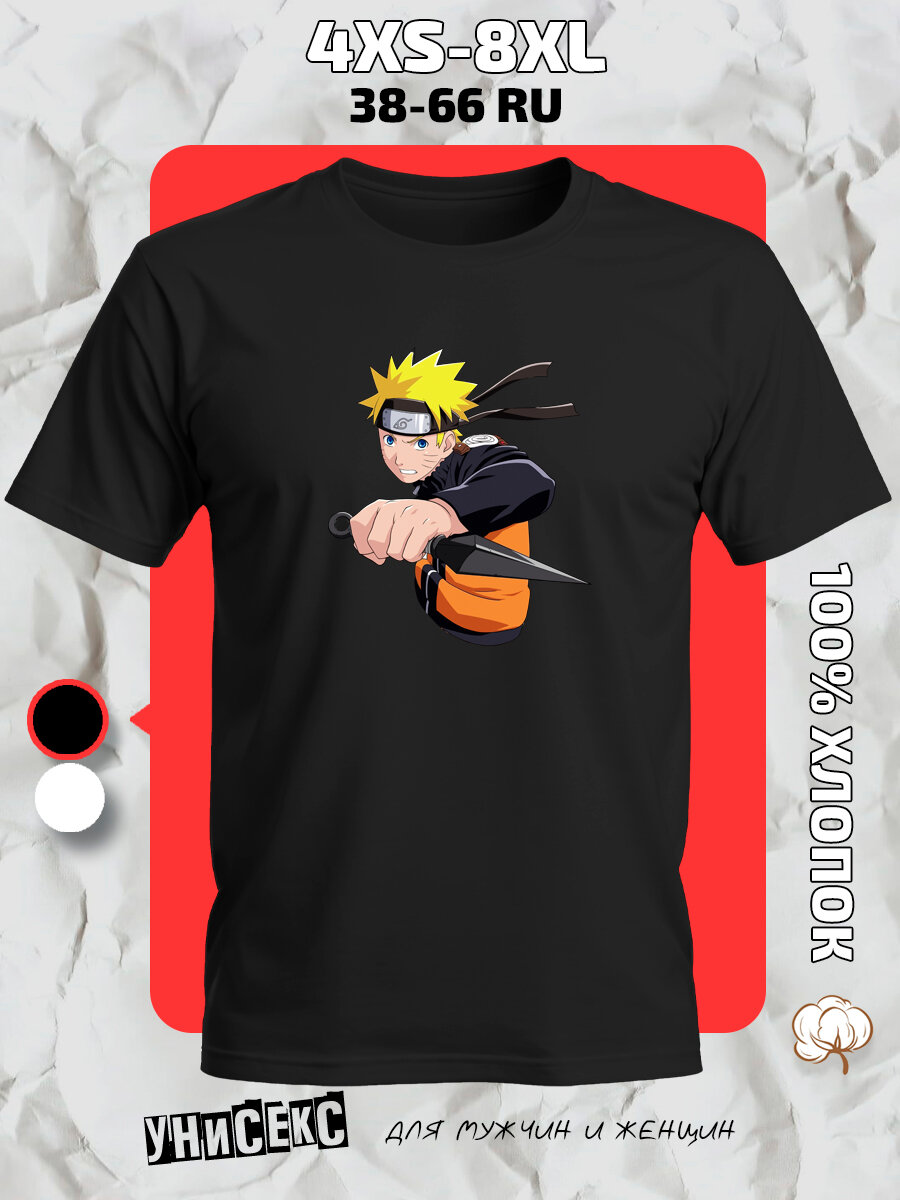 Футболка с принтом Наруто