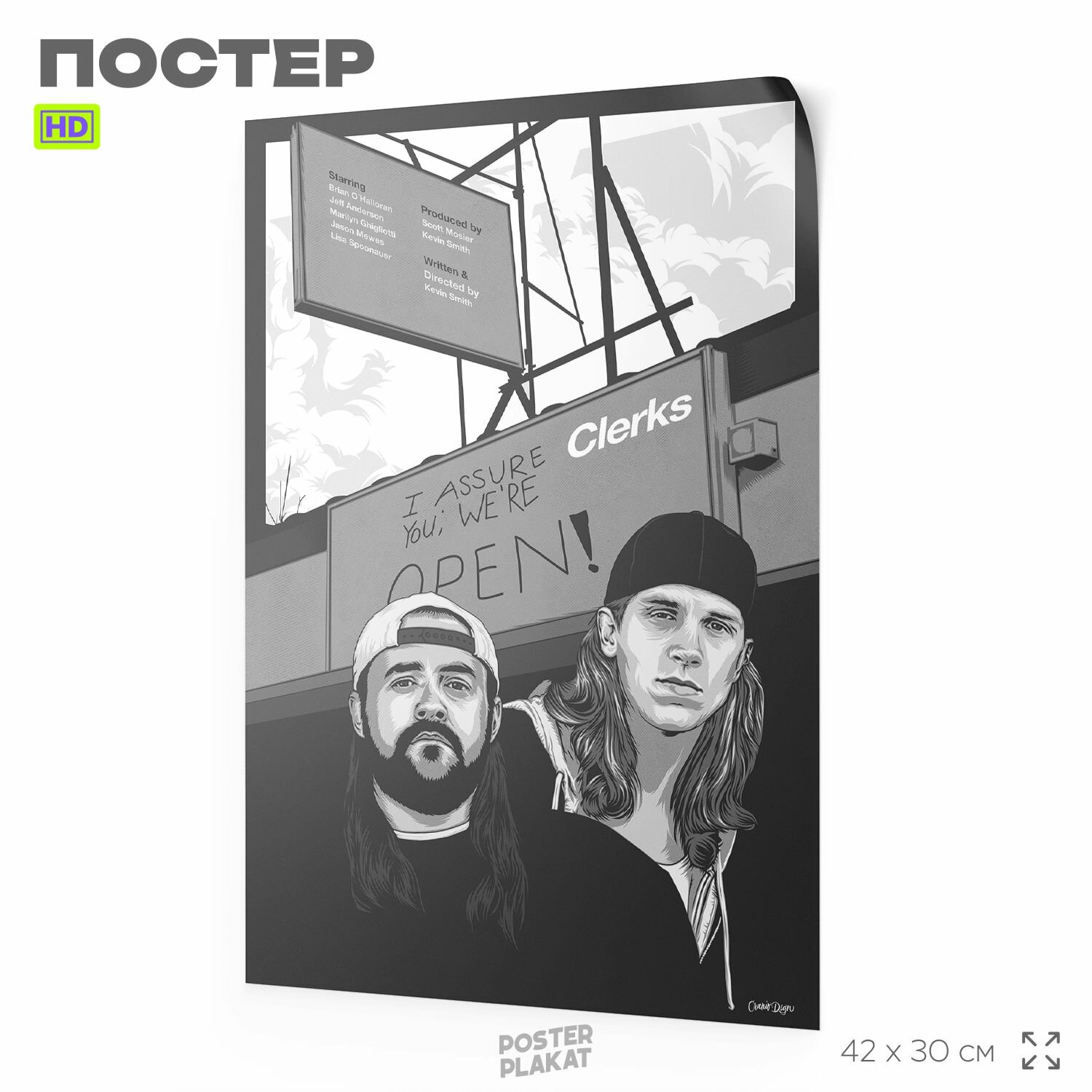 Постер джей И молчаливый БОБ / Jay and Silent Bob Strike Back, Догма, по мотиву фильма, А3 (420х297 мм), Постер Плакат