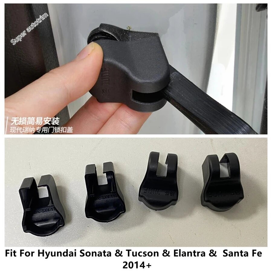 Защитные накладки на ограничители дверных ручек для Hyundai Sonata, Tucson, Elantra и Santa Fe 2014-2024 (защита от ржавчины, аксессуары для интерьера)