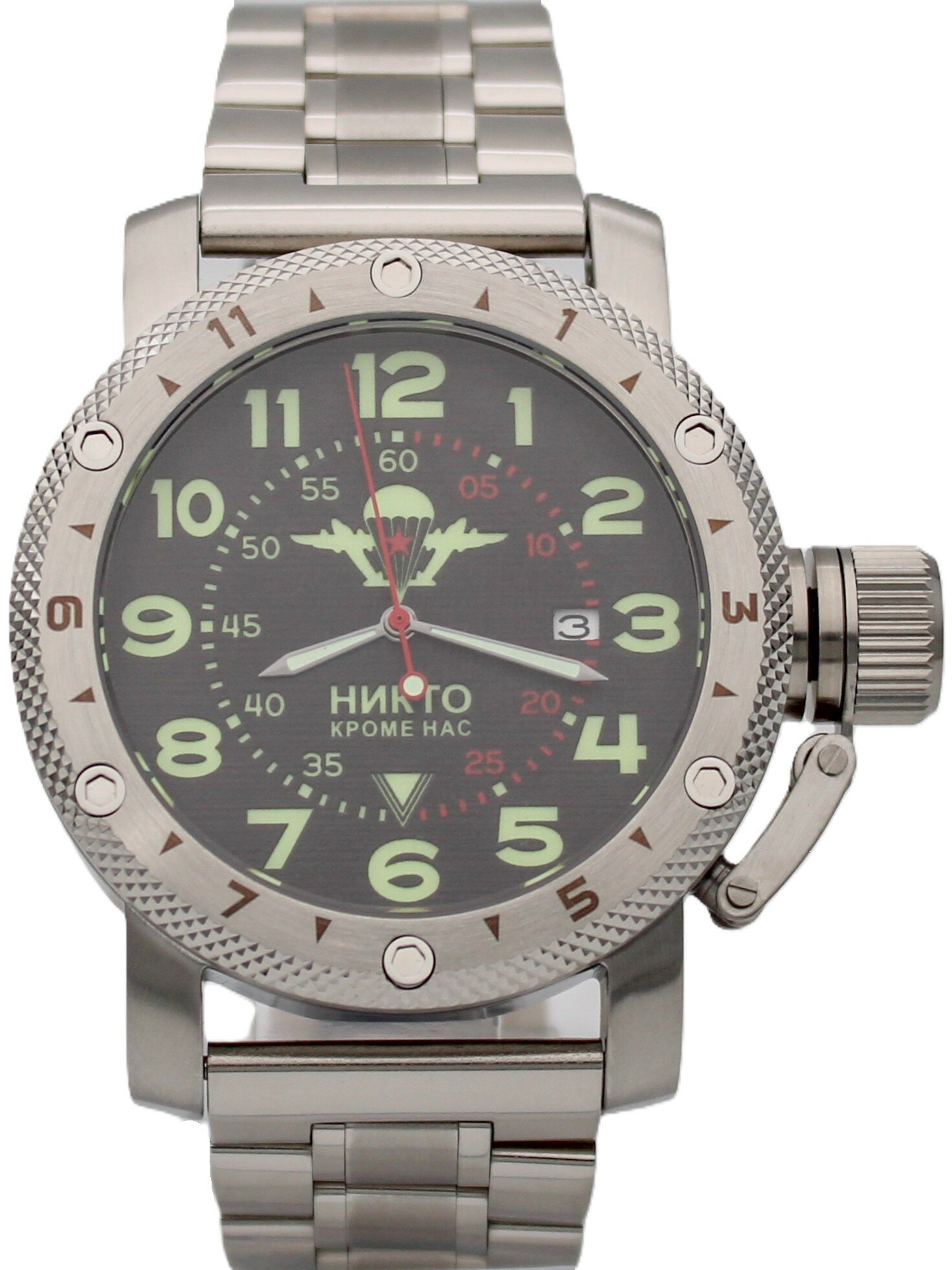 Наручные часы