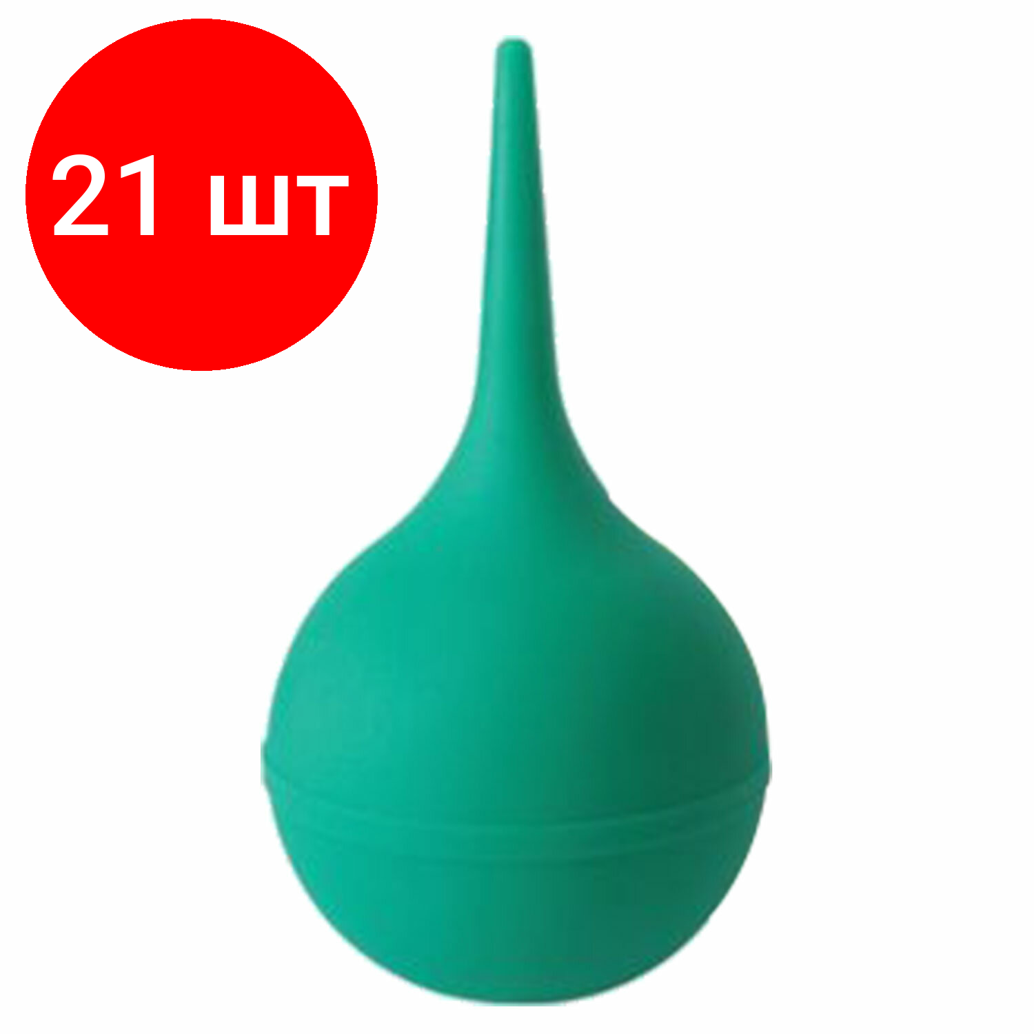 Комплект 21 шт, Спринцовка с мягким наконечником, объем 200 мл, № 6А, виталфарм, ВИТ00004950