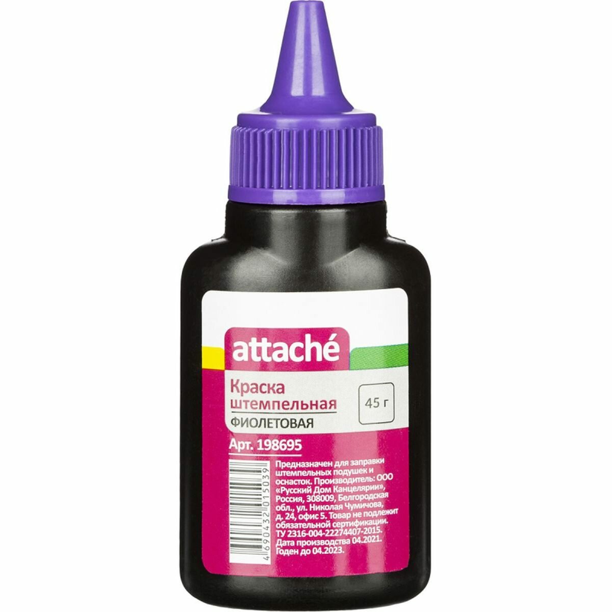 Краска штемпельная Attache, 45мл, водная основа, фиолетовая