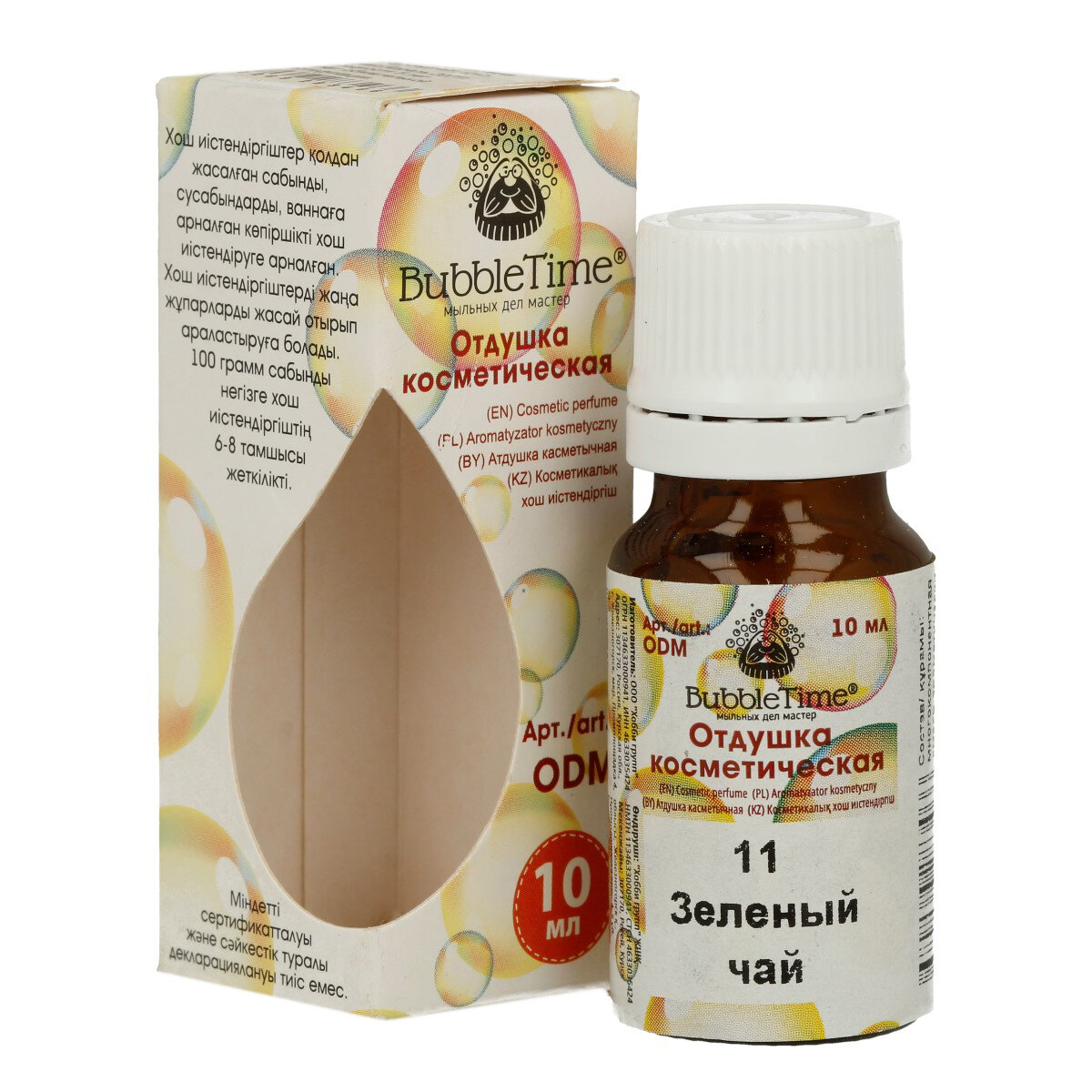 "BUBBLE TIME" Отдушка косметическая ODM 10 мл 11 Зеленый чай