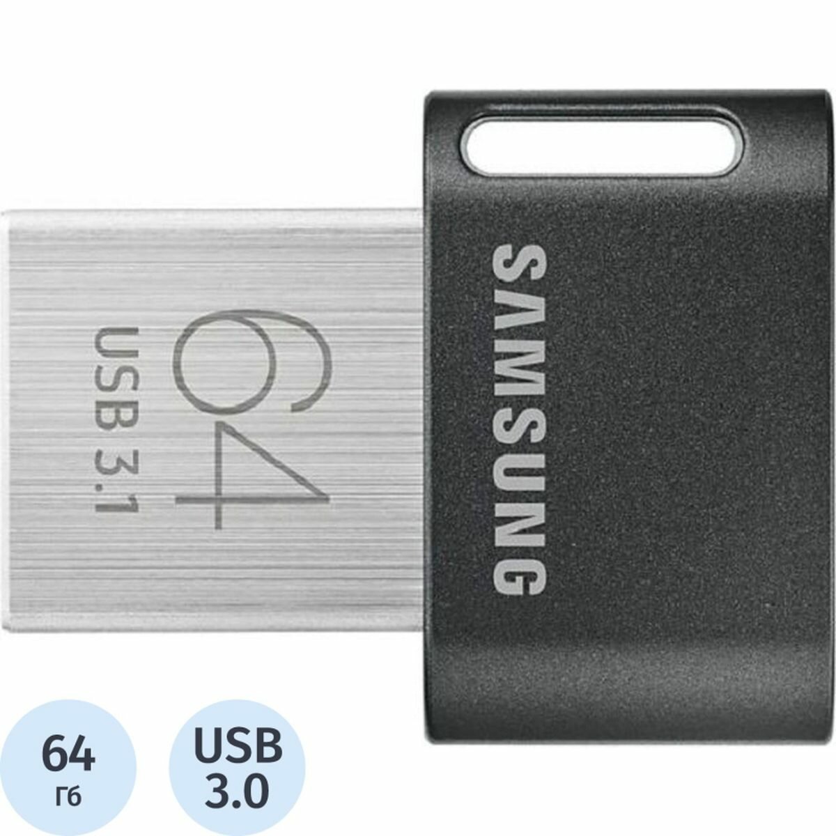 Флеш-память USB 64Gb Samsung FIT, USB 3.1, серый
