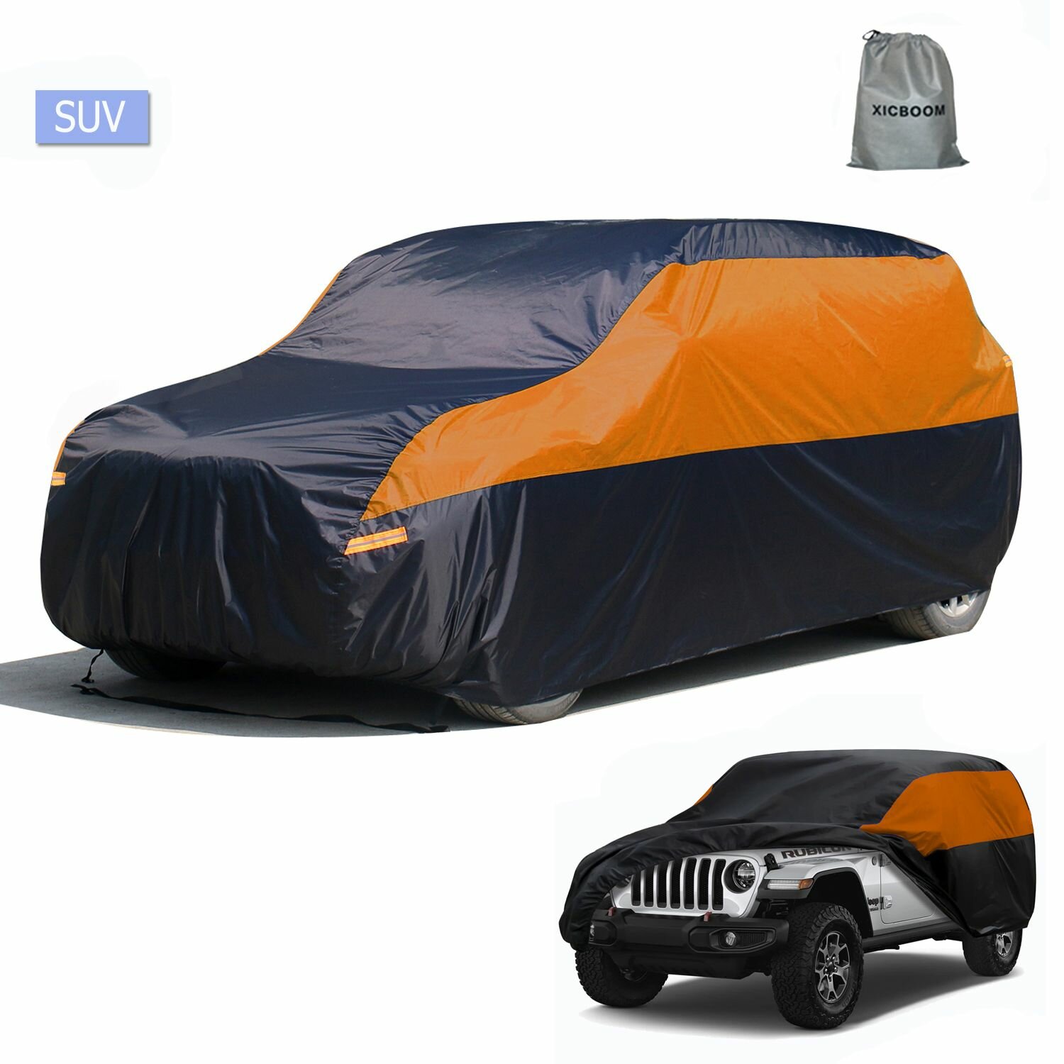 SUV чехол для авто. Тент для автомобиля от солнца, снега, дождя, чехол для защиты машины универсальный размер "A"(450*185*170CM)